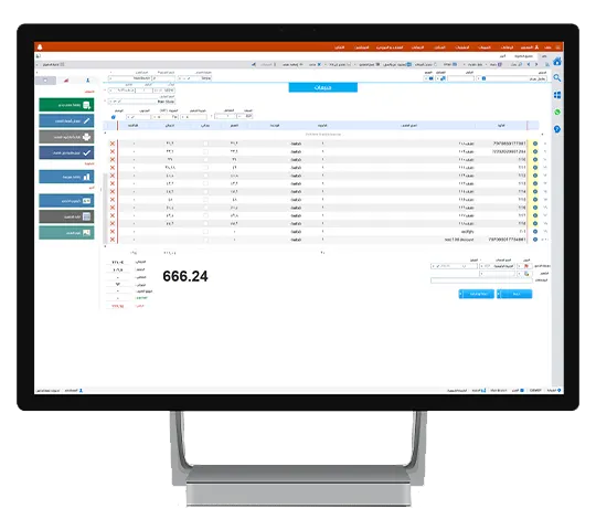 برنامج حسابات متكامل - برنامج الحسابات العامة للشركات | Dexef Smart - DEXEF