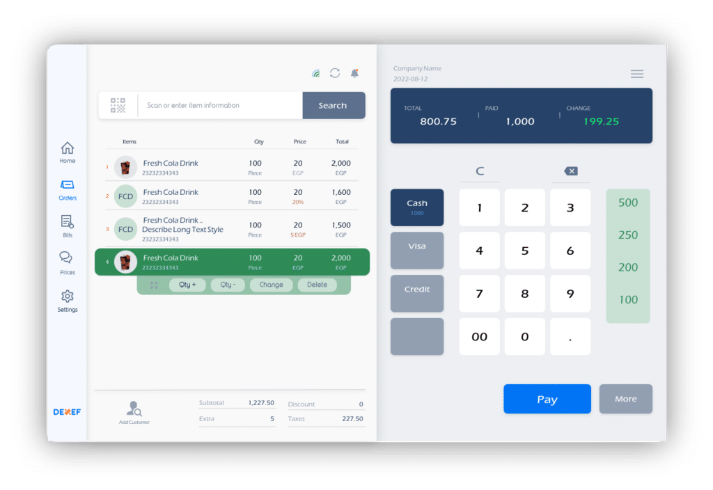 برنامج القيود المحاسبية - DEXEF